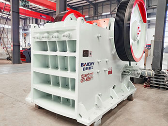 C-jaw crusher with deep V-chamber - Baichy Machinery