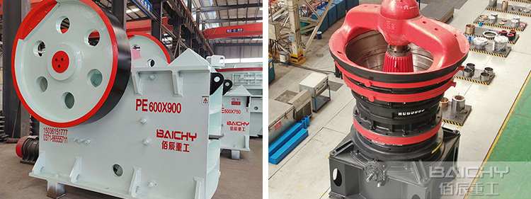 What is iron ore crusher