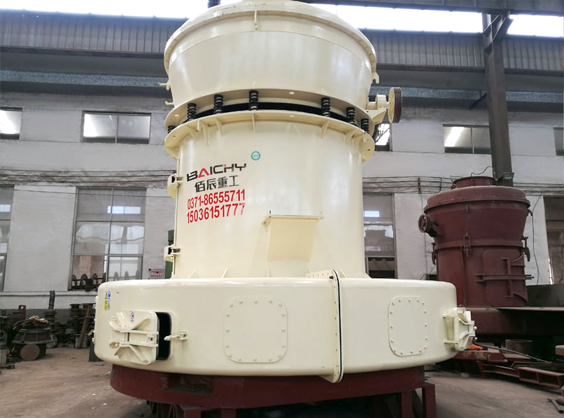 SRM vertical roller mill, vertical mill, coal mill, cement mill ...