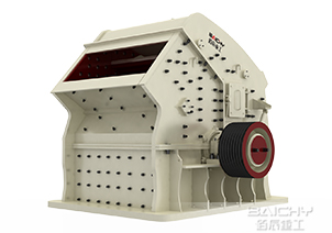 Video about stone crushers - Baichy Machinery